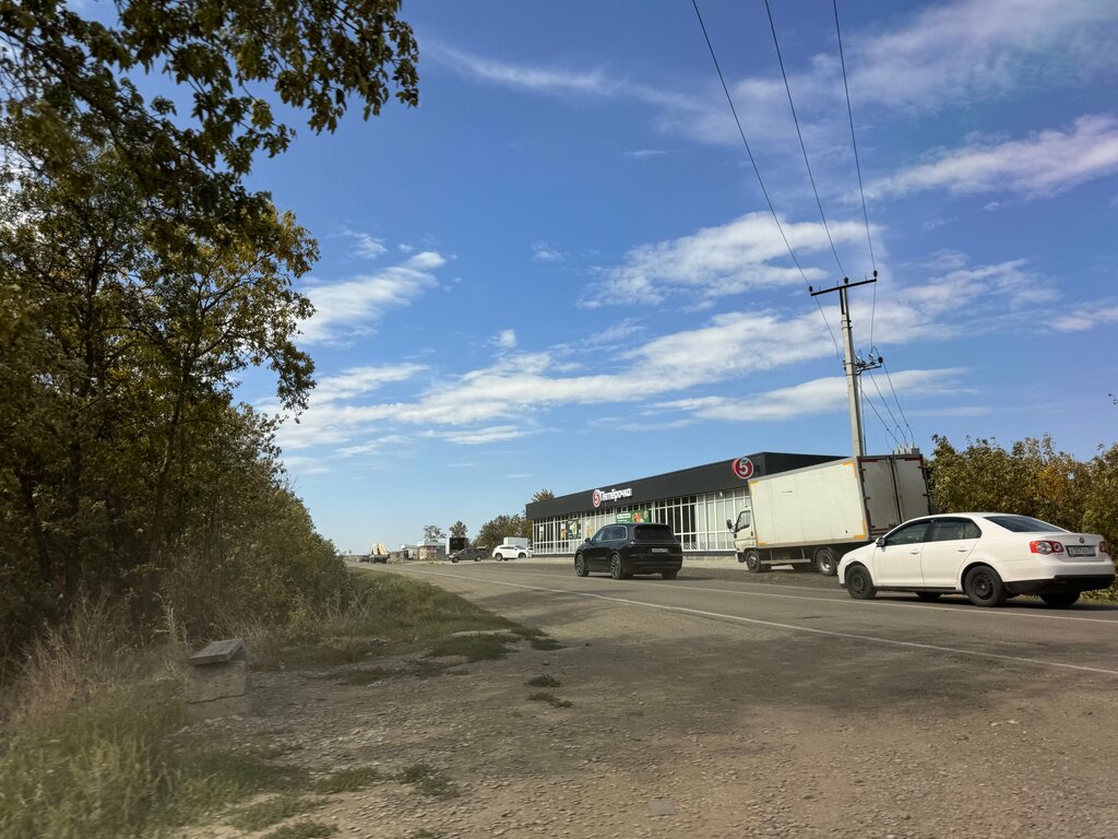 Süpermarket Pyatyorochka, Adıge Cumhuriyeti, foto