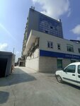 Diş Hekimi Sinem Mönür (Adana, Yüreğir, Cumhuriyet Mah., İlbey Güneş Sok., 14B), özel ağız ve diş sağlığı klinikleri ve muayenehaneleri  Adana'dan