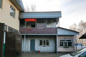 Satti (Sentralnaıa kóshesi No:1/1, Alatau City Administrative District, Qarasý shaǵyn aýdany, Almaty), otel  Almatı'dan