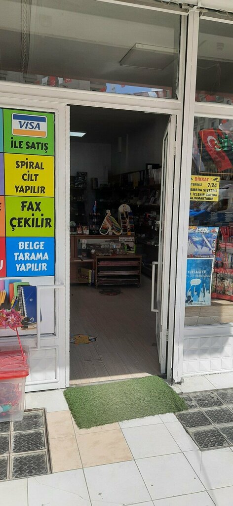 Kırtasiyeler Akman Kırtasiye, Ankara, foto