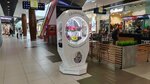 Своя Роза (Universitetskiy Avenue No:107), vendomat  Volgograd'dan