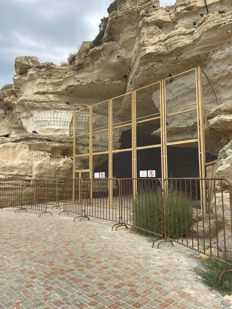 Doğa Cave, Aktav, foto