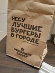 Франклинс бургер (Kolomyazhskiy Avenue No:17к2), fast food  Saint‑Petersburg'dan