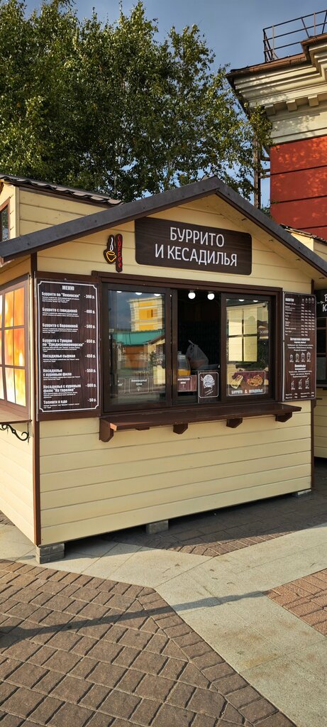 Fast food Буррито и кесадилья, Saint‑Petersburg, foto