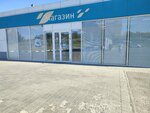 Туалет (Lazorevaya ulitsa No:358), tuvalet  Volgograd'dan
