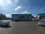 Кофе (Tulskoe Highway No:4А), kahve otomatı  Kaluga'dan