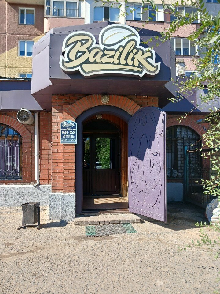 Kafe Bazilik, Pavlodar, foto