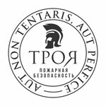 Troy (Profsoyuznaya Street No:93к4), yangın önleyici sistemler  Moskova'dan