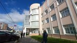 Управление по вопросам миграции Главного управление МВД России по Пермскому краю, отдел по работе с соотечественниками, беженцами и вынужденными переселенцами (Nikolaya Ostrovskogo Street No:60), pasaport ve göç hizmetleri  Perm'den