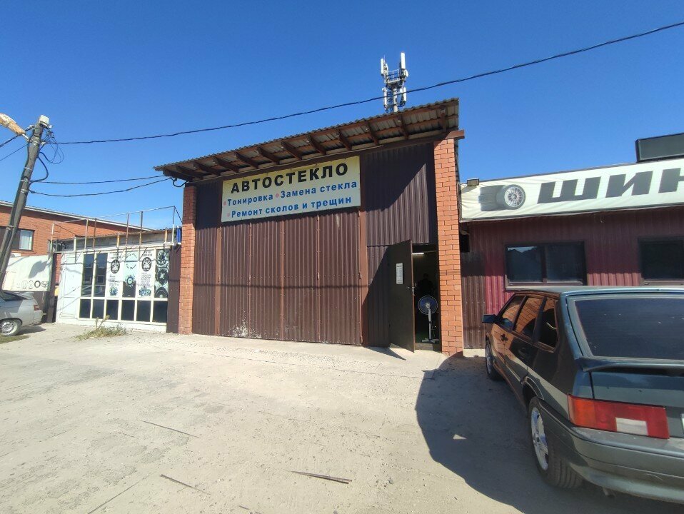 Otomobil camları Автостекло, Volgograd, foto