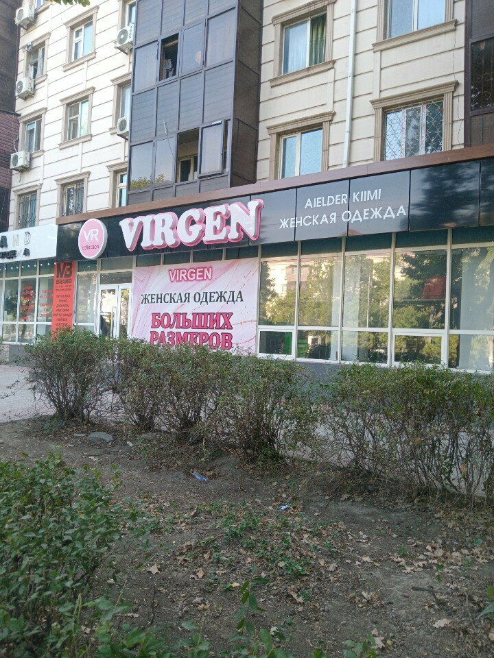 Büyük beden mağazaları Virgen, Çimkent (Şımkent), foto