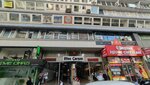 MG Ambulans (İstanbul, Kadıköy, Osmanağa Mah., Kuşdili Cad., 12), acil yardım hizmeti  İstanbul'dan