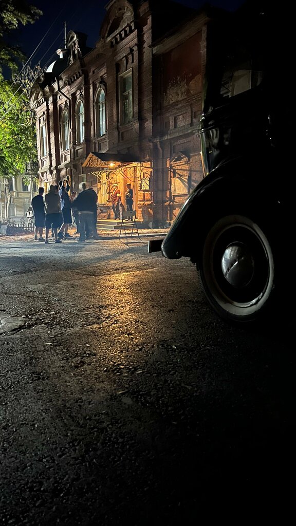Turistik yerler Дом Иорданова, Taganrog, foto
