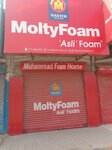 Molty (Province of Sindh, Karachi, Bundhani Colony, Service Road), isı yalıtım malzemeleri  Karaçi'den