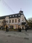 Arbat (ulitsa imeni F.E. Dzerzhinskogo No:7/11), otel  Saratov'dan