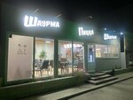 Мангал-бар (Abrikosovaya ulitsa No:31А, Village of Lenino), fast food  Lipetskaya oblastından