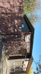 Этажи (Dekabrskikh Sobytiy Street No:73), pansiyonlar, hosteller  Irkutsk'tan