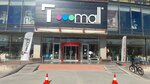 Tmall Home Design (Antalya, Konyaaltı, Sarısu Mah., 121. Sok., 12), ev eşyası mağazaları  Antalya'dan