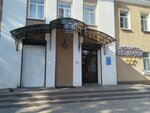 ПК Промсервис (Prospect Truda No:48/1), sanayi ekipmanları firmaları  Voronej'den