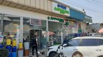 Children'S Toy Store (Kara-Suu Street No:107, Kashkar-Kyshtak), çocuk oyunları ve oyuncakları  Oş İli'nden
