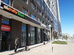 Живая вода (Syǵanaq kóshesi No:32), su otomatı  Astana'dan