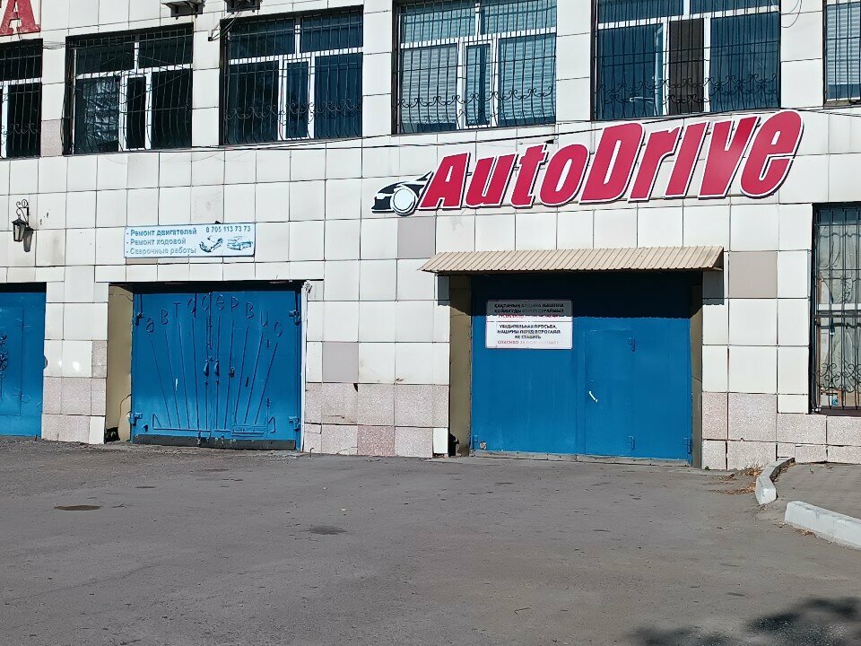 Express yağ değişim noktası AutoDrive, Karağandı, foto