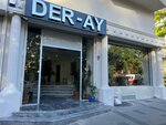 Der-Ay Deri (İstanbul, Zeytinburnu, Kazlıçeşme Mah., Zübeyde Hanım Cad., 194-196A), kürk ve deri giyim mağazaları  İstanbul'dan