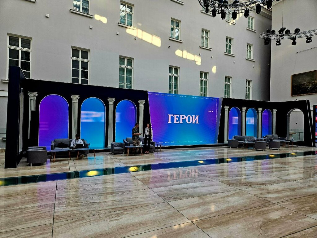 Projektörler Play, Saint‑Petersburg, foto
