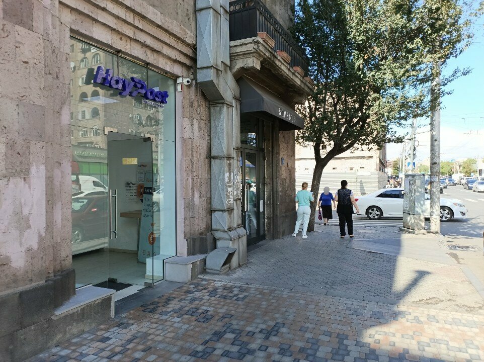 Postahane, ptt Haypost № 0032, Erivan, foto