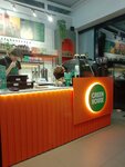 Green House (Udachnaya ulitsa No:1Б, derevnya Kuznetsovo), kahve dükkanları  Krasnoyarski krayından