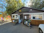 Ярмарка (улица имени Н.Г. Чернышевского No:6А), kanatlı hayvan ürünleri ve yumurta  Saratov'dan