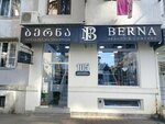 Berna (Parnavaz Mepe street No:105), tuz mağarası  Batum'dan