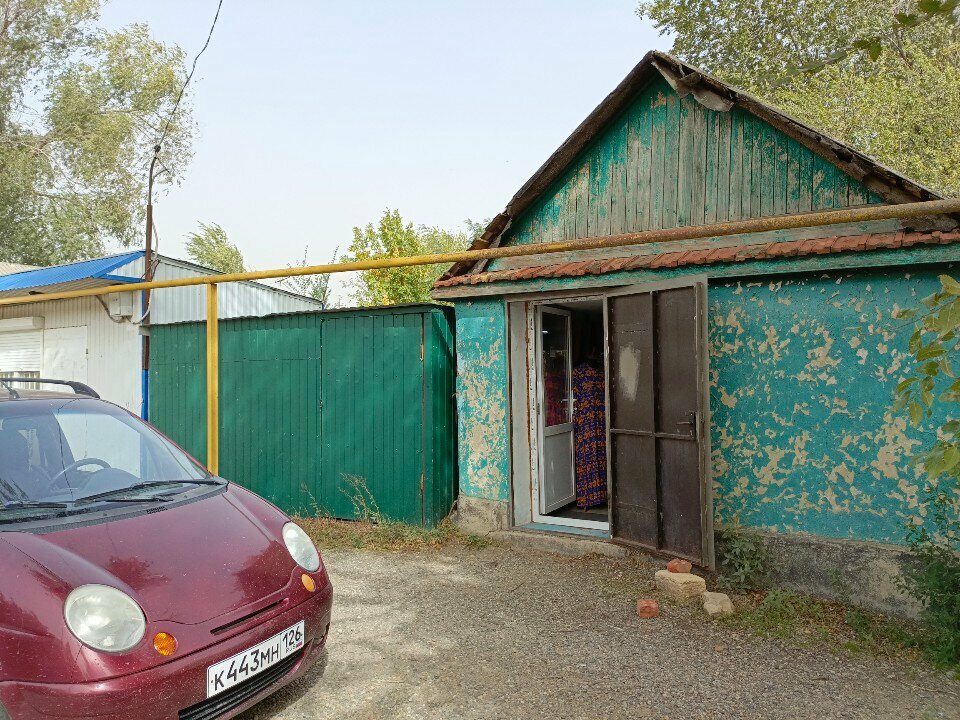 Giyim mağazası Детская взрослая одежда, Stavropolski krayı, foto