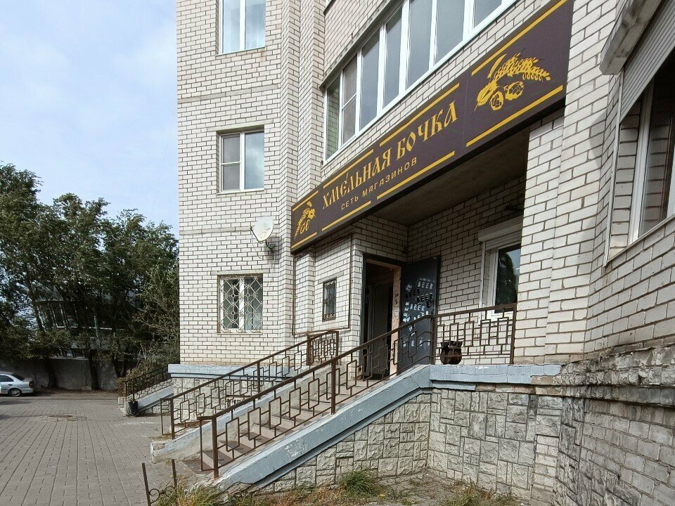Proje enstitüleri, kurumları Агротехинжиниринг, Voronej, foto