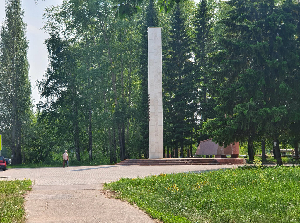 Kültür ve eğlence parkları Pervostroiteley Public Garden, Seversk, foto