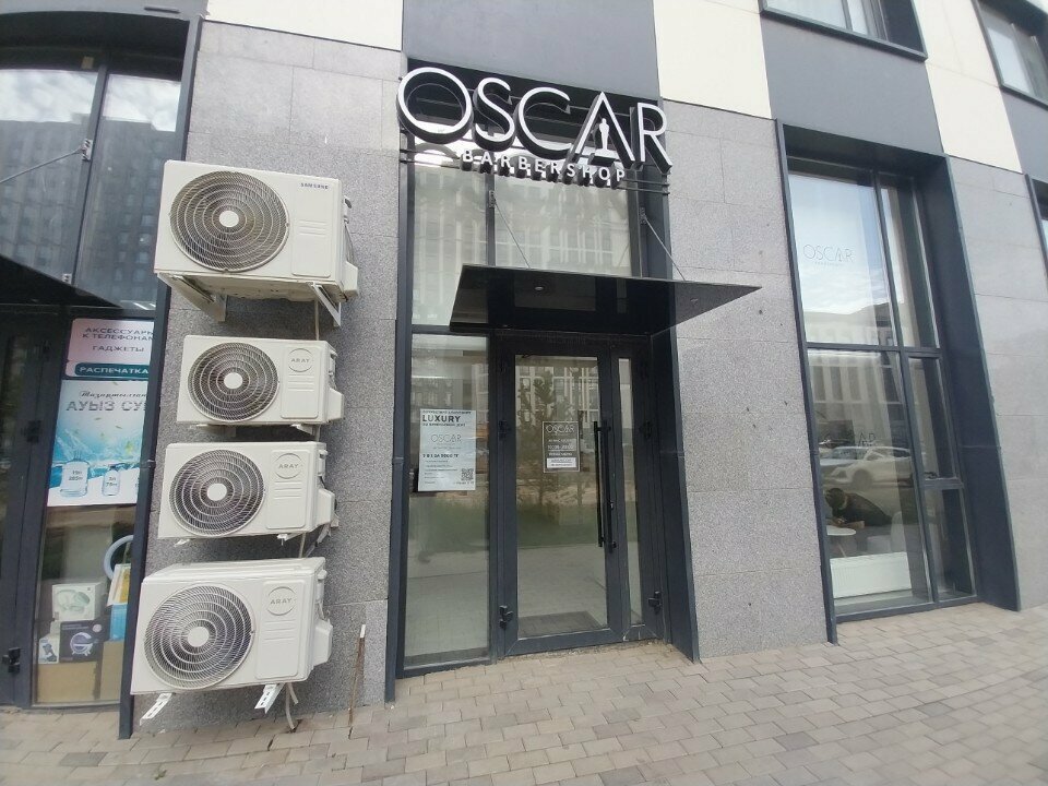 Güzellik salonu Oscar, Astana, foto