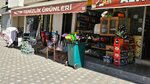 Altın Temizlik Ürünleri (Tellidere Mah., 72066. Sok., No:13C, Seyhan, Adana), temizlik ürünleri  Adana'dan