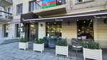 The Coffee Club (Abbasgulu Agha Bakikhanov Avenue No:38G), kahve dükkanları  Bakü'den