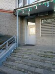 Smart Офис (Bogatyrskiy Avenue No:36к1), i̇ş merkezi  Saint‑Petersburg'dan