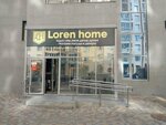 Loren Home (Ánet Baba kóshesi No:9/3), balıkçılık ekipman firmaları  Astana'dan