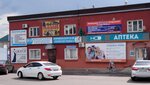 Кадр (Sovetskaya ulitsa No:103), fotoğraf hizmetleri  Jerdevka'dan