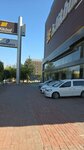 Lumicle Şarj İstasyonu (Gaziantep, Şehitkamil, Sani Konukoğlu Bul., 80), elektrikli oto şarj istasyonları  Gaziantep'ten