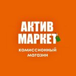Asset Market (Ahmet Baıtursynov kóshesi No:23блокА), i̇kinci el eşya alımı  Astana'dan