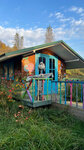Klyoviy (Zarechnaya ulitsa No:26, Romashkovo Village), restoran  Moskova ve Moskovskaya oblastından