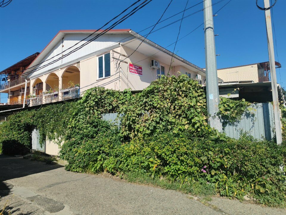 Otel Artur, Soçi, foto