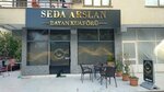 Seda Arslan Bayan Kuaförü (Yıldız Mah., 219. Sok., No:11, Muratpaşa, Antalya), kuaförler  Antalya'dan