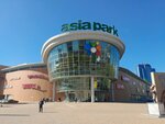 Toilet (Qabanbaı Batyr dańǵyly No:21), tuvalet  Astana'dan
