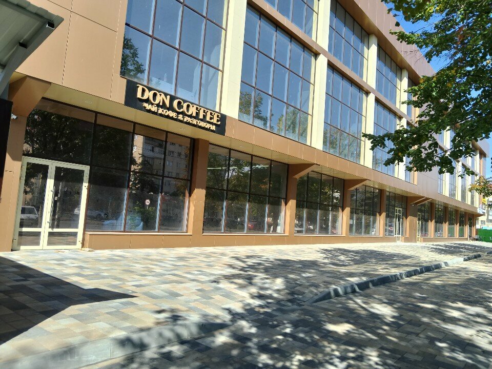 Fast food King burger, Cherkessk, foto