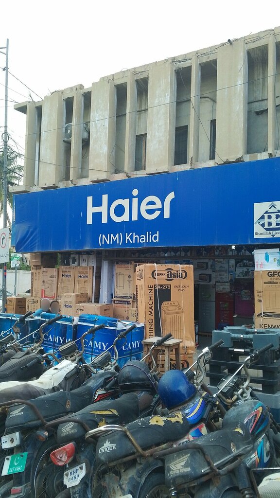 Depo hizmetleri Chain Electronis, Karaçi, foto