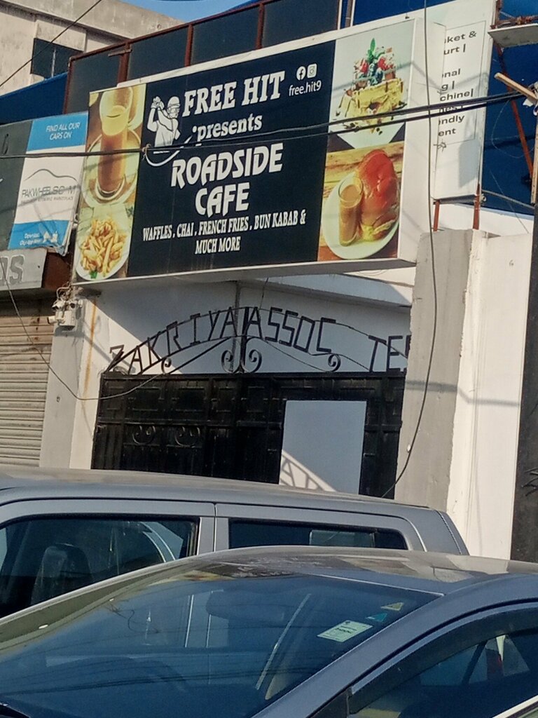 Kafe Road side cafe, Karaçi, foto